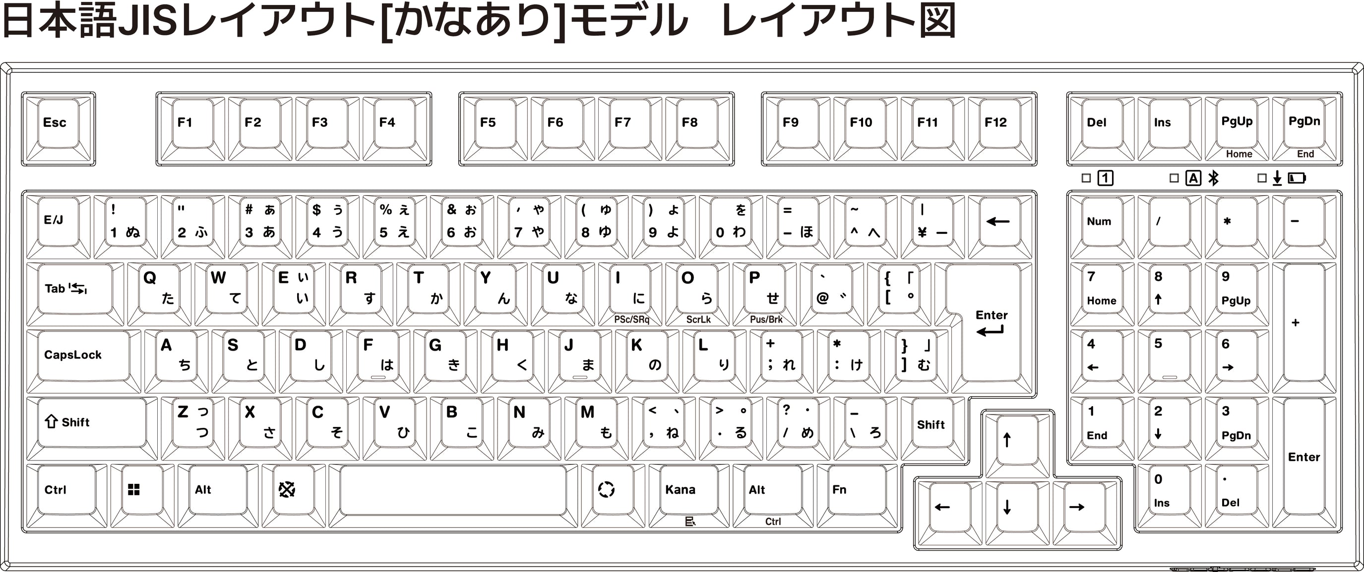 FC980MBT GRAYBLUE 日本語JIS配列（かなあり） – LEOPOLDキーボード公式オンラインストア
